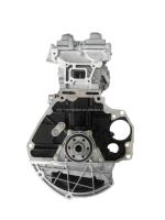 China Engine Assembly Motor Long Block 4G15 1.5L for Geely WhatsApp 008619922150704 Year Othe for sale