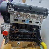 China Original Long Block Auto Engine Assembly Motor LDE L3G L2E for Chevrolet Cruz 1.6L for sale