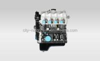 China 465QA-2 Complete 1.0L 4 Cylinders Petrol Engine for Chana DFSK Truck 465QE 465QH EQ for sale