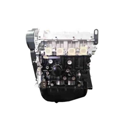 China Car Model For Chery Q22 Minivan Karry youjin Auto Engine Assembly with Fast Shipping for sale