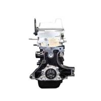 China Car Model For Chery Q22 Minivan Karry youjin Auto Engine Assembly with Fast Shipping for sale