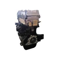 China Car Model For Chery Q22 Minivan Karry youjin Auto Engine Assembly with Fast Shipping for sale