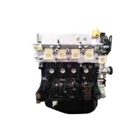 China Car Model For Chery Q22 Minivan Karry youjin Auto Engine Assembly with Fast Shipping for sale
