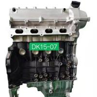 China High Torque 1.5L Engine Long Block for DFSK Motor C31 C32 C35 C36 C37 Kuayue Dongfeng for sale