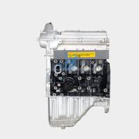 China High Torque 1.5L Engine Long Block for DFSK Motor C31 C32 C35 C36 C37 Kuayue Dongfeng for sale