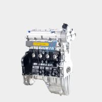 China High Torque 1.5L Engine Long Block for DFSK Motor C31 C32 C35 C36 C37 Kuayue Dongfeng for sale