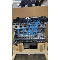 China Top Choice N52 Engine Block for BMW 1x 5x GT 125i 530i 128i Affordable and Durable for sale