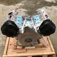 China VW Audi Car Model G.W. 110KG 1.6T 2.0T 3.0T Engine Block for Jetta Lavida Santana Q7 A5 for sale