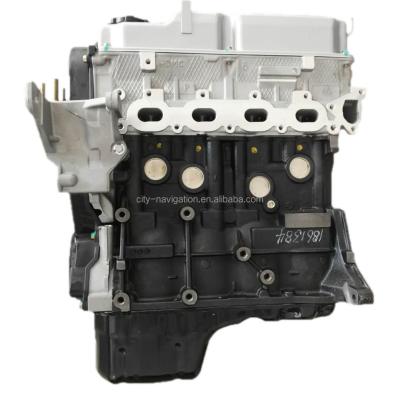 China Original Spare Part 1.6L Gasoline Engine Block for BYD SaimaMitsubishi Hafei F3-R Hatchback for sale