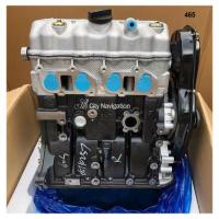 China 465Q series 1.1 1.0L 4 Cylinders Engine for Chana Wuling DFSK Hafei Suzuki STAR 2 Bus 29kw for sale