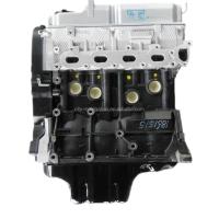 China DA4G18 1.6L Motor Remanufactured for Mitsubishi LANCER Hafei Saibao Saima Zotye 2008 for sale