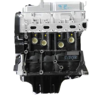 China DA4G18 1.6L Motor Remanufactured for Mitsubishi LANCER Hafei Saibao Saima Zotye 2008 for sale