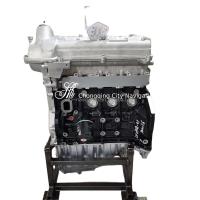 China CHANA Car Fitment Gasoline DK15-10 Engine Assembly Motor Long Block for Toyota 3.0L for sale