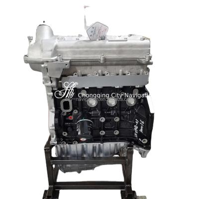 China CHANA Car Fitment Gasoline DK15-10 Engine Assembly Motor Long Block for Toyota 3.0L for sale