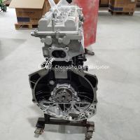 China CHANA Car Fitment Gasoline DK15-10 Engine Assembly Motor Long Block for Toyota 3.0L for sale