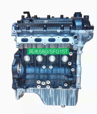 China DFSK Glory 560 580 Glory iX5 1.5L Long Block Motor Assembly for Dongfeng Fengguang for sale