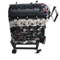 China DFSK Glory 560 580 Glory iX5 1.5L Long Block Motor Assembly for Dongfeng Fengguang for sale