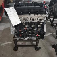 China DFSK Glory 560 580 Glory iX5 1.5L Long Block Motor Assembly for Dongfeng Fengguang for sale