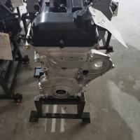 China DFSK Glory 560 580 Glory iX5 1.5L Long Block Motor Assembly for Dongfeng Fengguang for sale
