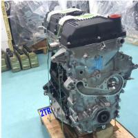 China Gas Engine Long Block 2TR-FE for Toyota Hilux Land Cruiser Prado Tacoma Hiace 4Runner for sale