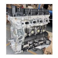 China Gas Engine Long Block 2TR-FE for Toyota Hilux Land Cruiser Prado Tacoma Hiace 4Runner for sale