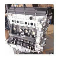 China Gas Engine Long Block 2TR-FE for Toyota Hilux Land Cruiser Prado Tacoma Hiace 4Runner for sale