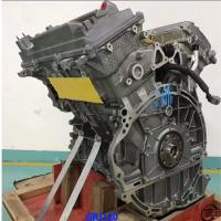 China 1TR-FE Long Block 1TR 2TR 3TR for Toyota 4.0L Auto Engine Assembly Motor 2.7L 176kw for sale