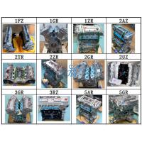 China 1TR-FE Long Block 1TR 2TR 3TR for Toyota 4.0L Auto Engine Assembly Motor 2.7L 176kw for sale