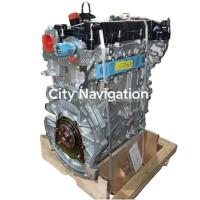 China 204PT Long Block Engine for Land Rover 2.0T Freelander 2 Discovery Sport Car Fitment for sale