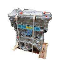 China HIGHLANDER ASU4 2.7L Engine Block Motor Top Performance for Toyota Highlander for sale