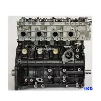 China 3.0T Displacement Original Auto Diesel Engine Assembly for Toyota Land Cruiser Prado J15 for sale