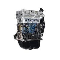 China Auto Engine Assembly for Changan Jiabao Hafei Bare F10A SJ410 LJ465Q-EA 1.0L 4 Cylinders for sale