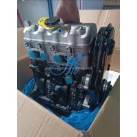 China Auto Engine Assembly for Changan Jiabao Hafei Bare F10A SJ410 LJ465Q-EA 1.0L 4 Cylinders for sale