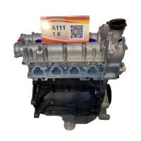 China 2012-2016 VW Golf Long-Wheelbase Magotan Lavida Polo EA111 EA211 EA888 Engine Assembly for sale