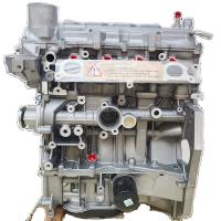 China 2012-2013 Nissan Juke Qashqai Tiida March Versa Note Sylphy Sentra LIVINA HR16 Bare Engine for sale