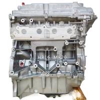 China 2012-2013 Nissan Juke Qashqai Tiida March Versa Note Sylphy Sentra LIVINA HR16 Bare Engine for sale
