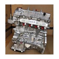 China TS16949 IS09001 Certified Gas Engine Long Block for Hyundai i30 Elantra Veloster 1.4L for sale