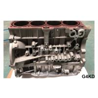 China 141 Torque G4NG Auto Engine Assembly for Hyundai G4LA G4LC G4LD G4NA G4NB G4NC G4NU Models for sale