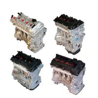 China G4NU Engine Assembly for Hyundai KIA G4KJ G4FG G4KD G4KE G4NA G4NB G4LC G4FG G4FA G4FC for sale