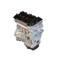 China Original G4FC Auto Engine Assembly for Hyundai/KIA G4BH G4ED G4EE G4FA G4FD G4FG G4FJ for sale