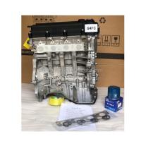 China Original G4FC Auto Engine Assembly for Hyundai/KIA G4BH G4ED G4EE G4FA G4FD G4FG G4FJ for sale