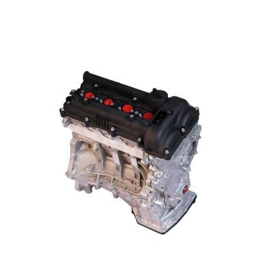 China Gas/Petrol Engine for Hyundai/KIA Original Auto Engine Assembly G4EE G4ED Long Block for sale