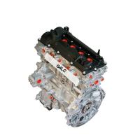 China Powerful G4NA NB NC Diesel Engine for Hyundai KIA 2.0 CVVT Car Model for sale