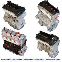 China Top- G4KJ G4FG G4KD G4KE G4NA G4NB G4LC G4FA G4FC Auto Engine Assembly for Hyundai/KIA for sale