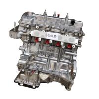 China Gas/Petrol Engine for Hyundai/KIA Original Auto Engine Assembly G4EE G4ED Long Block for sale