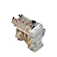 China Powerful G4NA NB NC Diesel Engine for Hyundai KIA 2.0 CVVT Car Model for sale