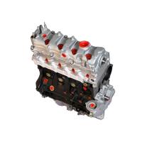 China Powerful G4NA NB NC Diesel Engine for Hyundai KIA 2.0 CVVT Car Model for sale