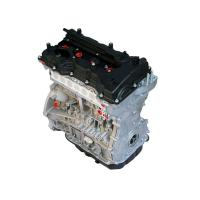 China Powerful G4NA NB NC Diesel Engine for Hyundai KIA 2.0 CVVT Car Model for sale