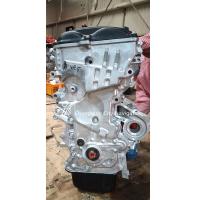 China 118 KW G4NA 2.0L Petrol Engine Gasoline Assembly for HYUNDAI BEIJING Sonata ix35 Sportage for sale