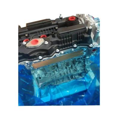 China Customizable Auto Motor Engine Assembly for SANTAMO 2.0 16V 4x4 Hyundai Sorento 2.4L for sale